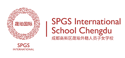 Careers | Jobs at SPGS International School Chengdu